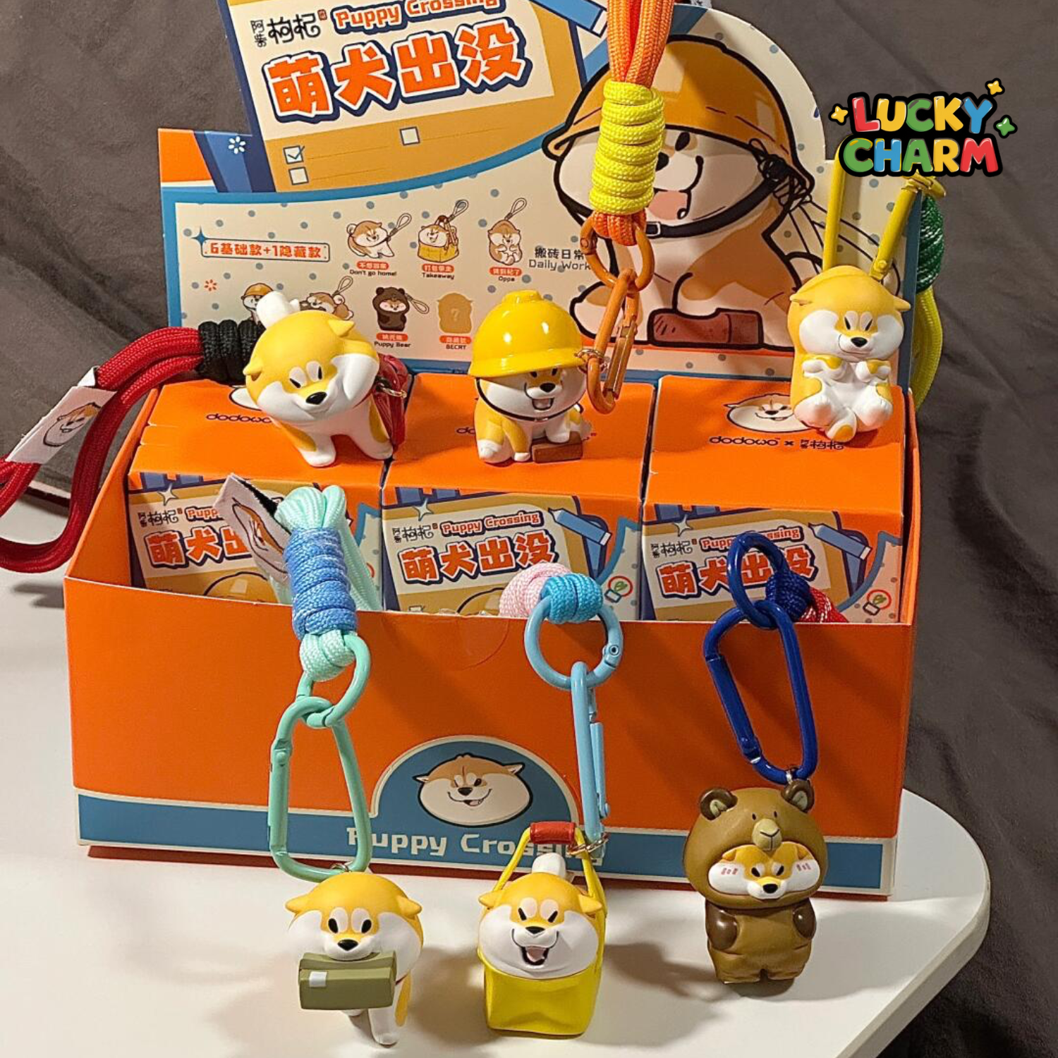Blind Box Shiba Inu A Chai Goji's Puppy Crossing Series – Lucky Charm